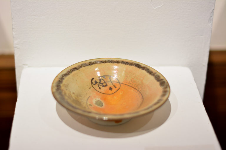 Gallery | Callanwolde